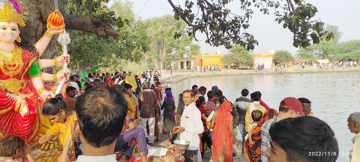 Markandey Fair - 2022