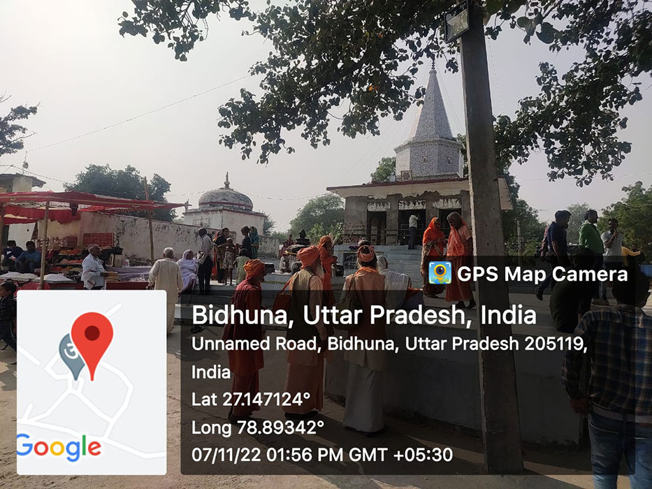 Markandey Fair - 2022