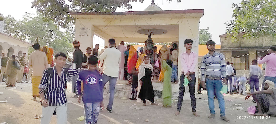 Markandey Fair - 2022