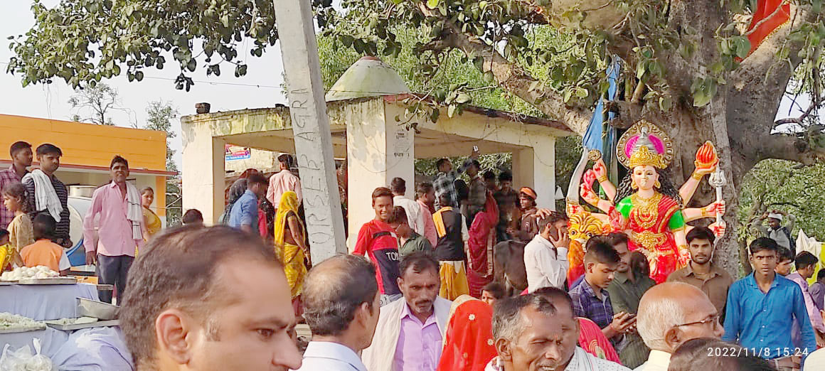 Markandey Fair - 2022